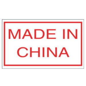 Made In Labels